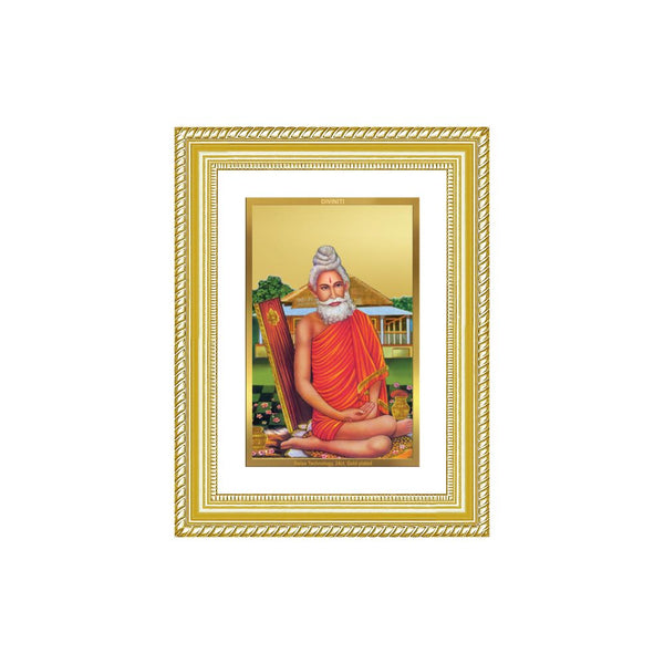 Diviniti 24K Gold Plated Baba Lokenath (Classic) Divine Wall Frame for ...
