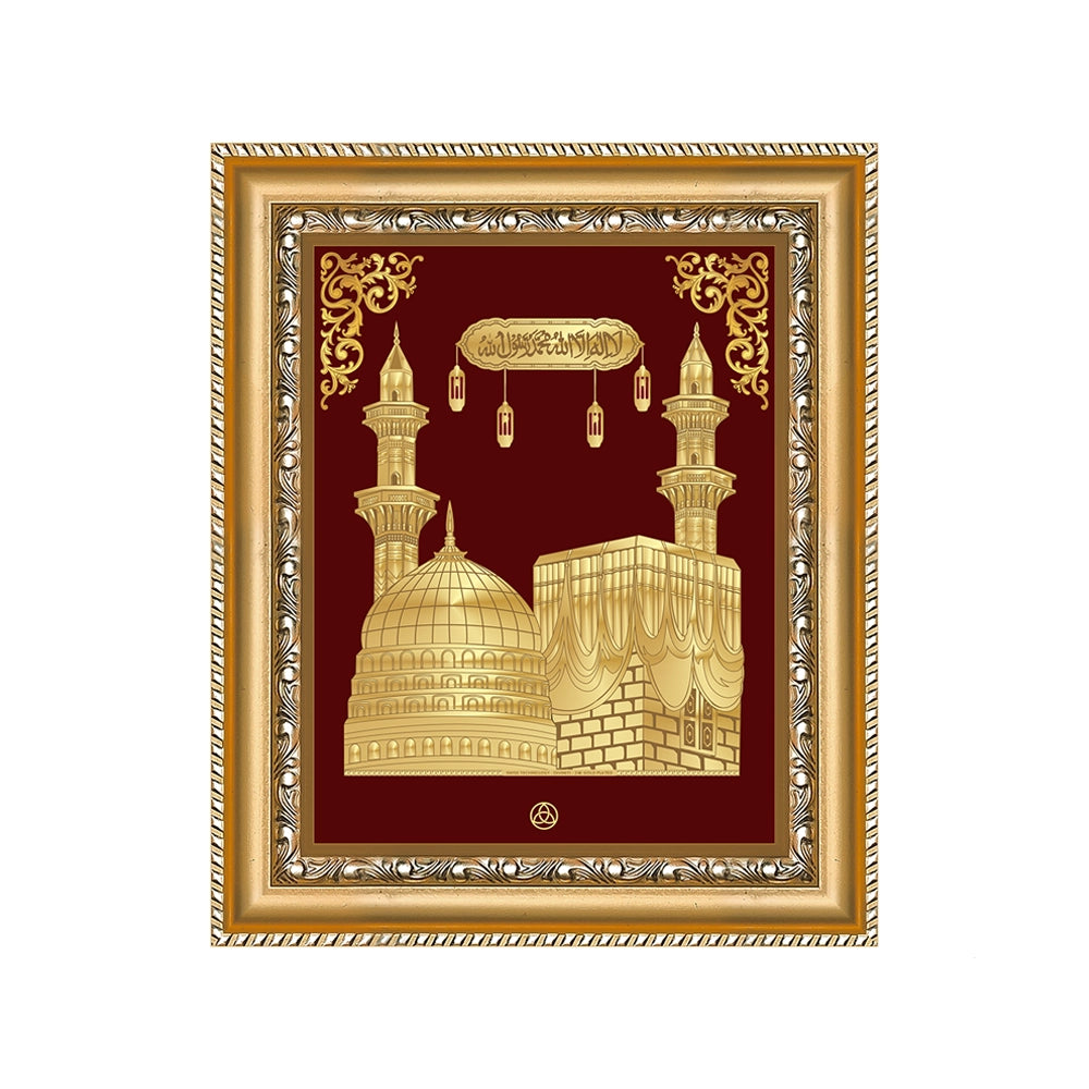 Mecca Medina | Holy Symbols of Faith Gold on Gold Wall Hanging Frame i ...