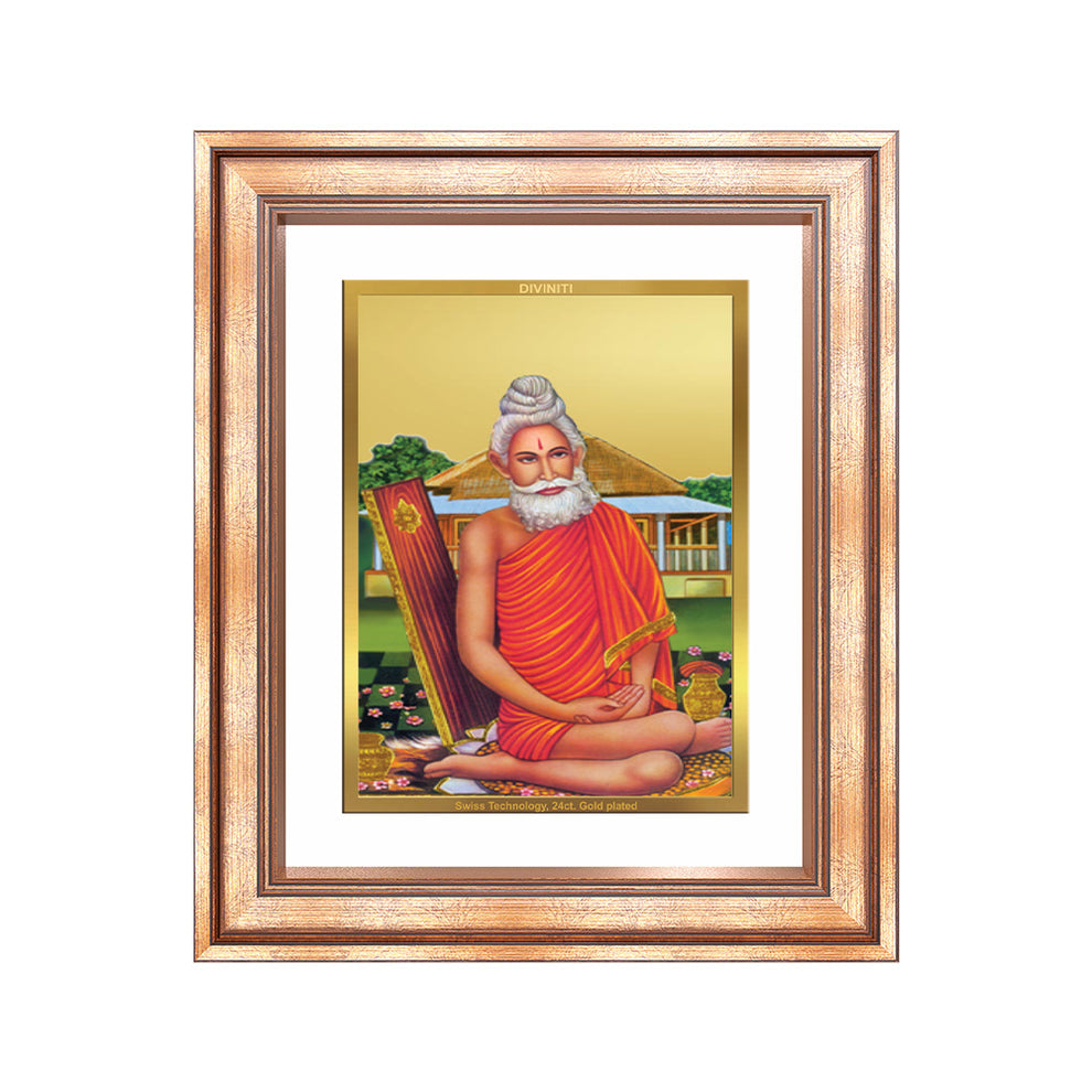 Baba Lokenath | Lokenath Brahmachari For Wall & Tabletop Frame in 24K ...