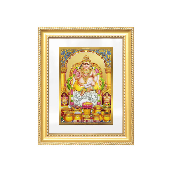 Lord Kuber | God of Wealth Wall & Tabletop Frame in 24K Gold Plated Fo ...