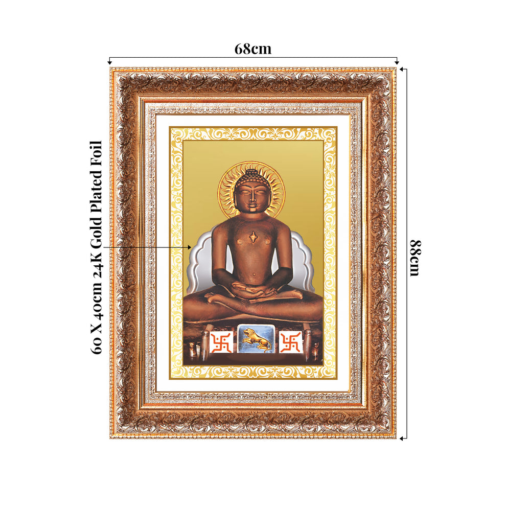 Lord Mahavira | Jain Tirthankara Wall Mount Photo Frame in 24K Gold ...
