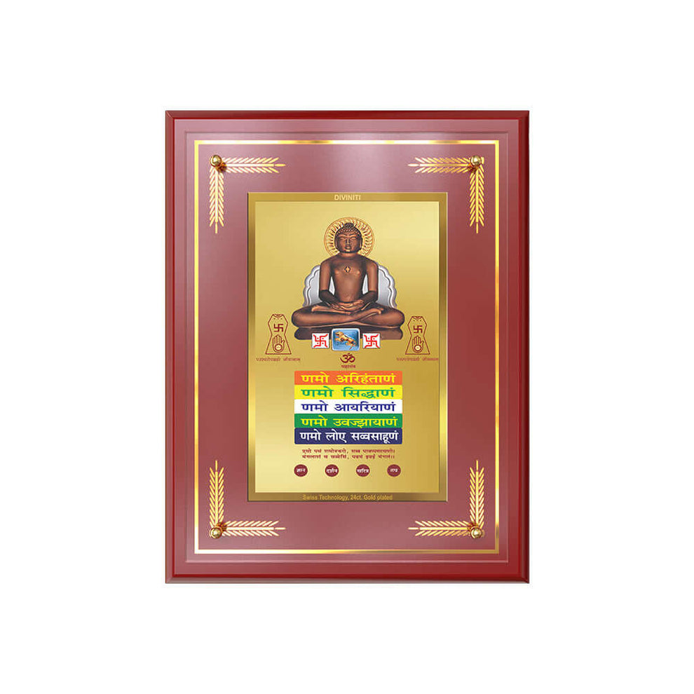 Lord Mahavira with Namokar Mantra | Jain Tirthankara Wall and Tabletop ...