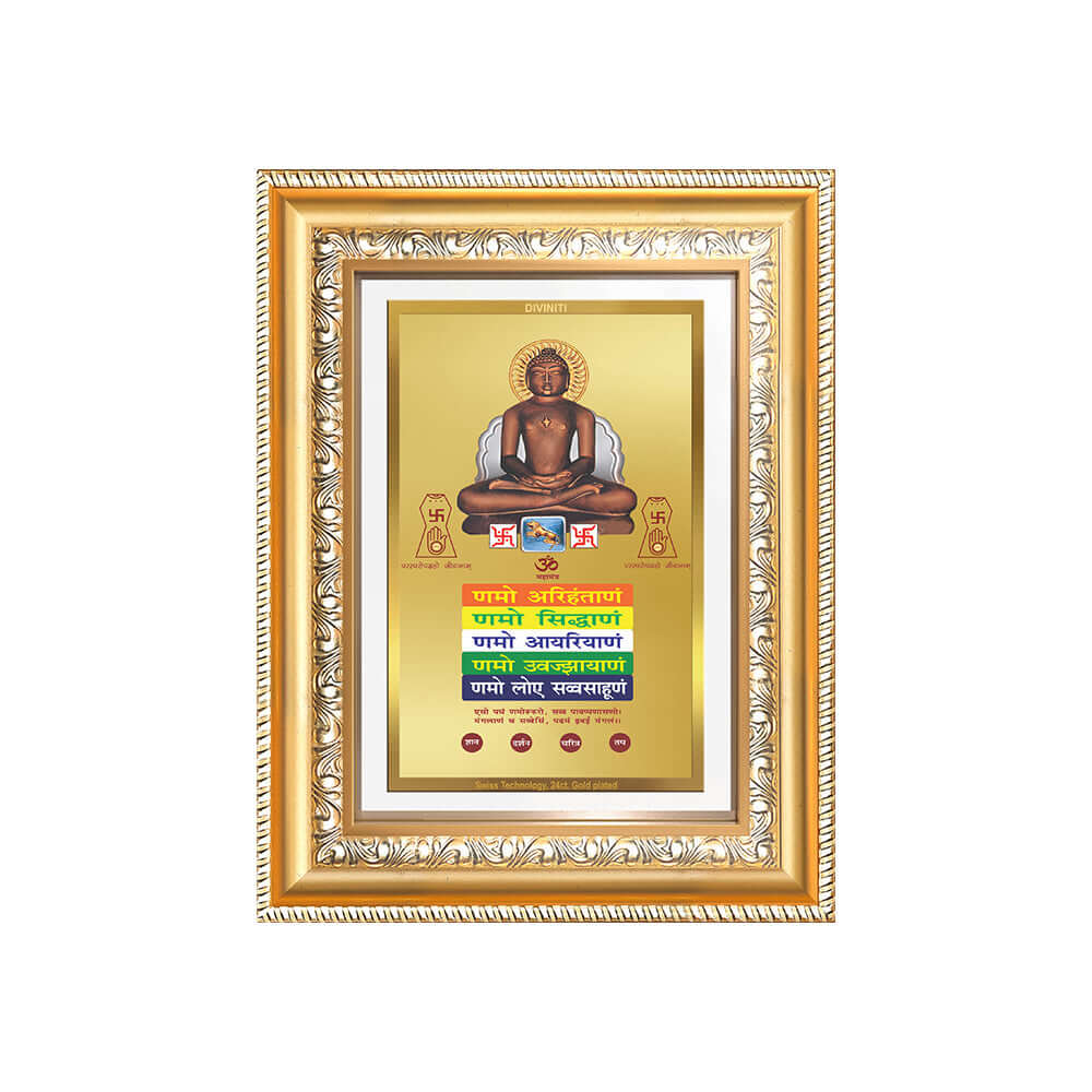 Lord Mahavira with Namokar Mantra | Jain Tirthankara Wall and Tabletop ...