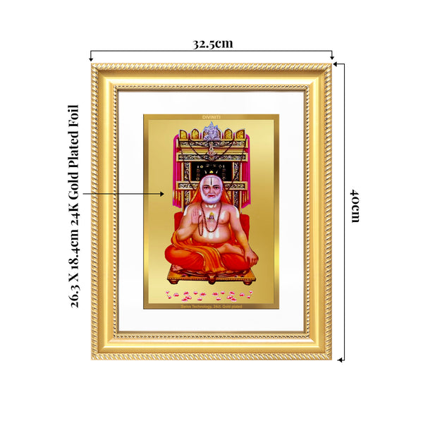 Sri Raghavendra Tirtha Swami | Revered Madhwa Saint Wall Mount Photo F ...