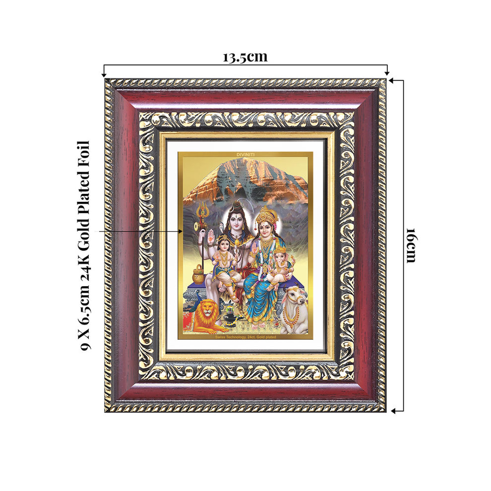 Shiva Parivar | Divine Family of Lord Shiva Wall & Tabletop Frame in 2 ...