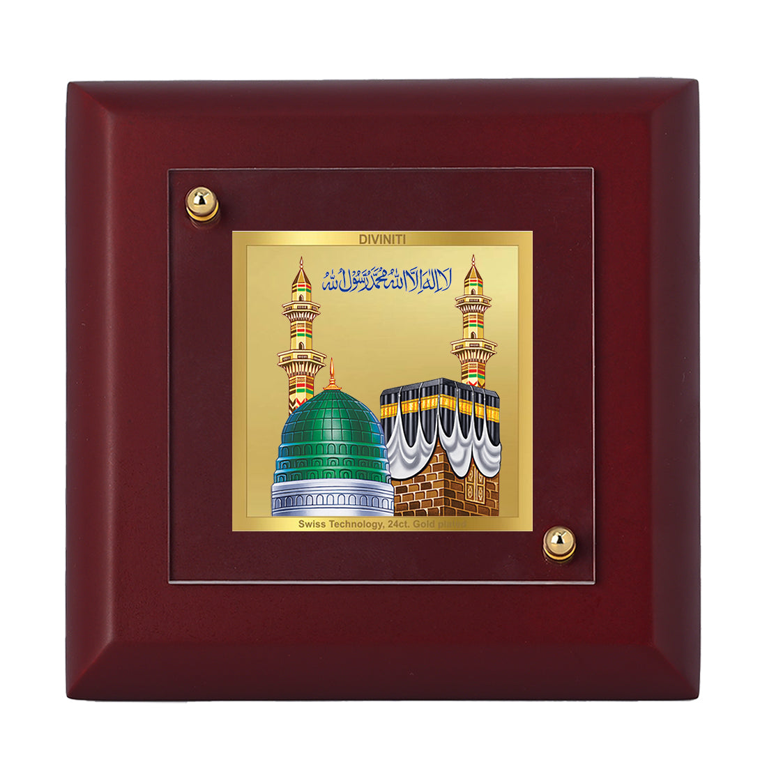 Diviniti 24K Gold Plated Mecca Madina Photo Frame For Home Decor Showp